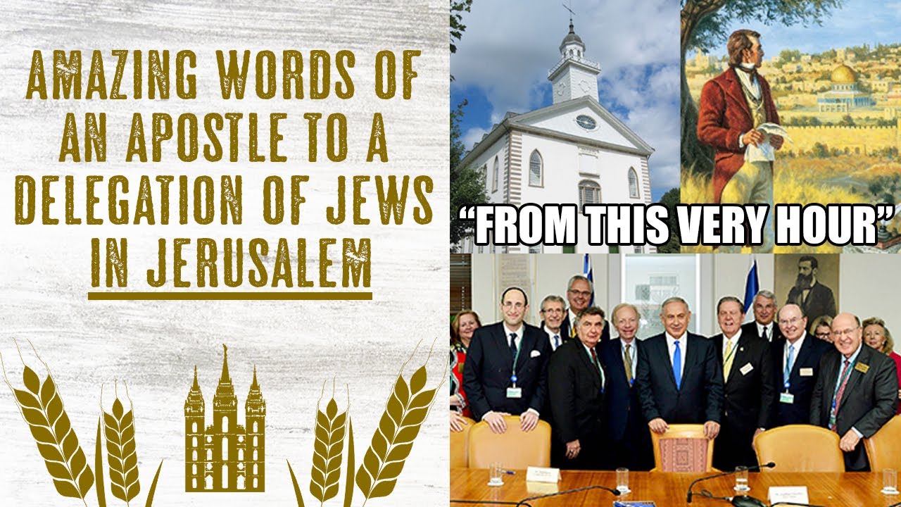 Amazing Words of an Apostles to Jews IN JERUSALEM: Elijah's Return ...