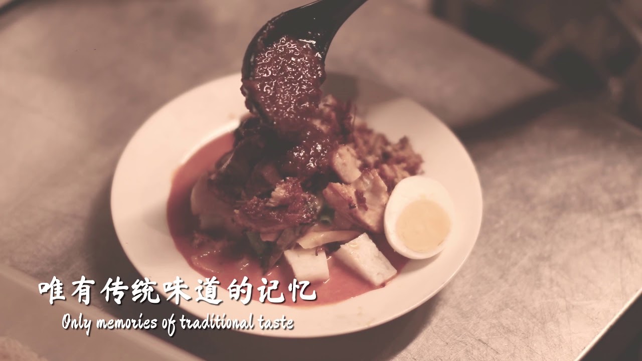 Hock Kee Kopitiam Brand Video- Best Nanyang Kopitiam in Johor Bahru ...