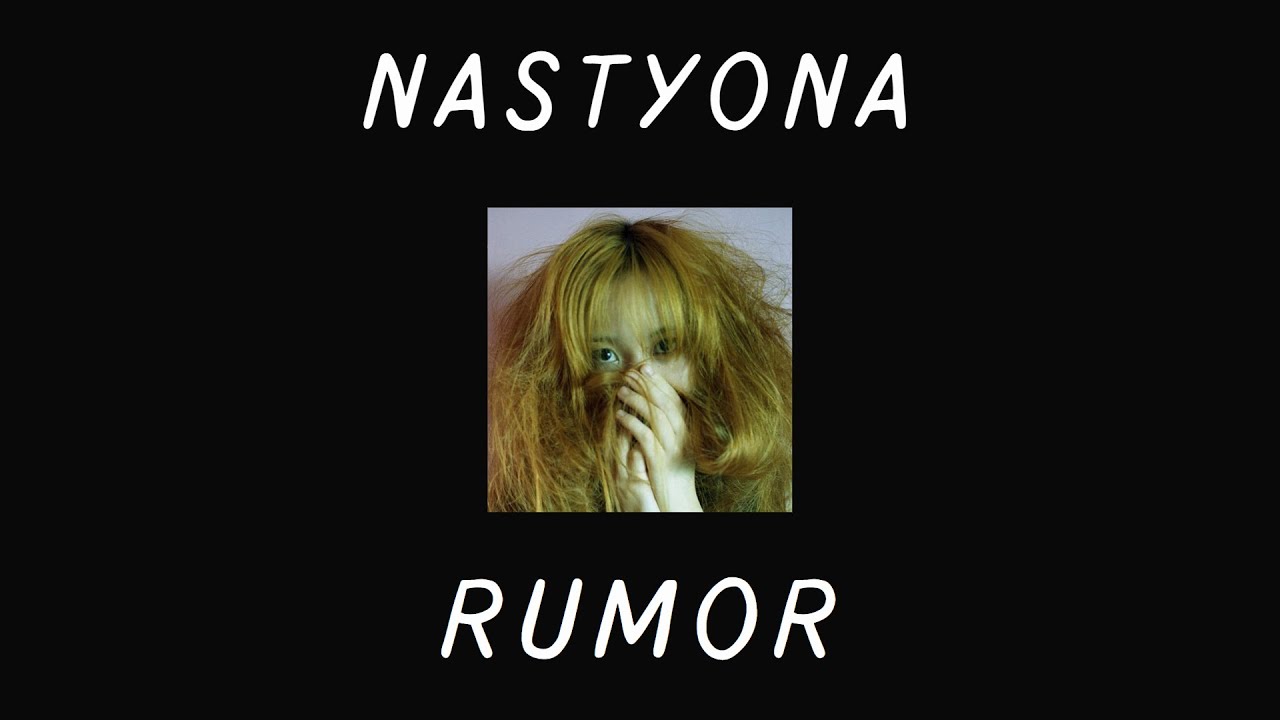 nastyona-rumor-english-lyrics-youtube