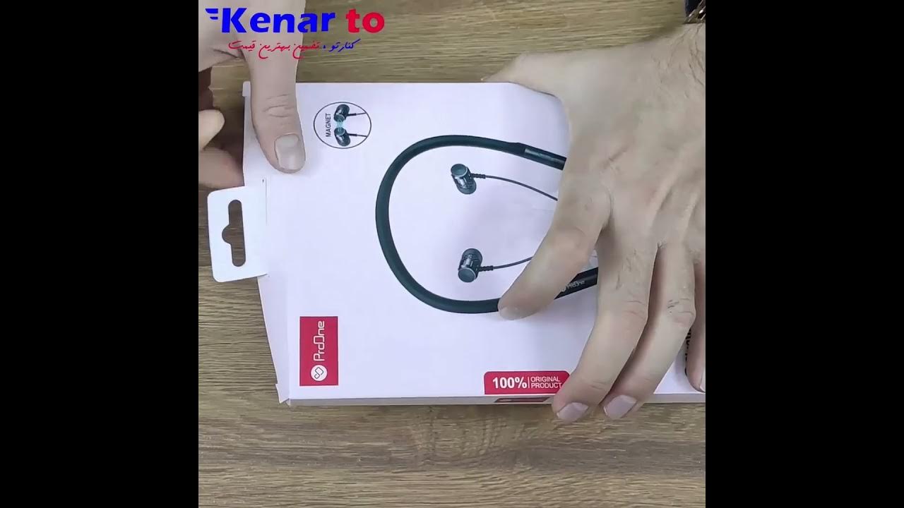 هدست بلوتوثی پرووان مدل PHB-3335 - YouTube