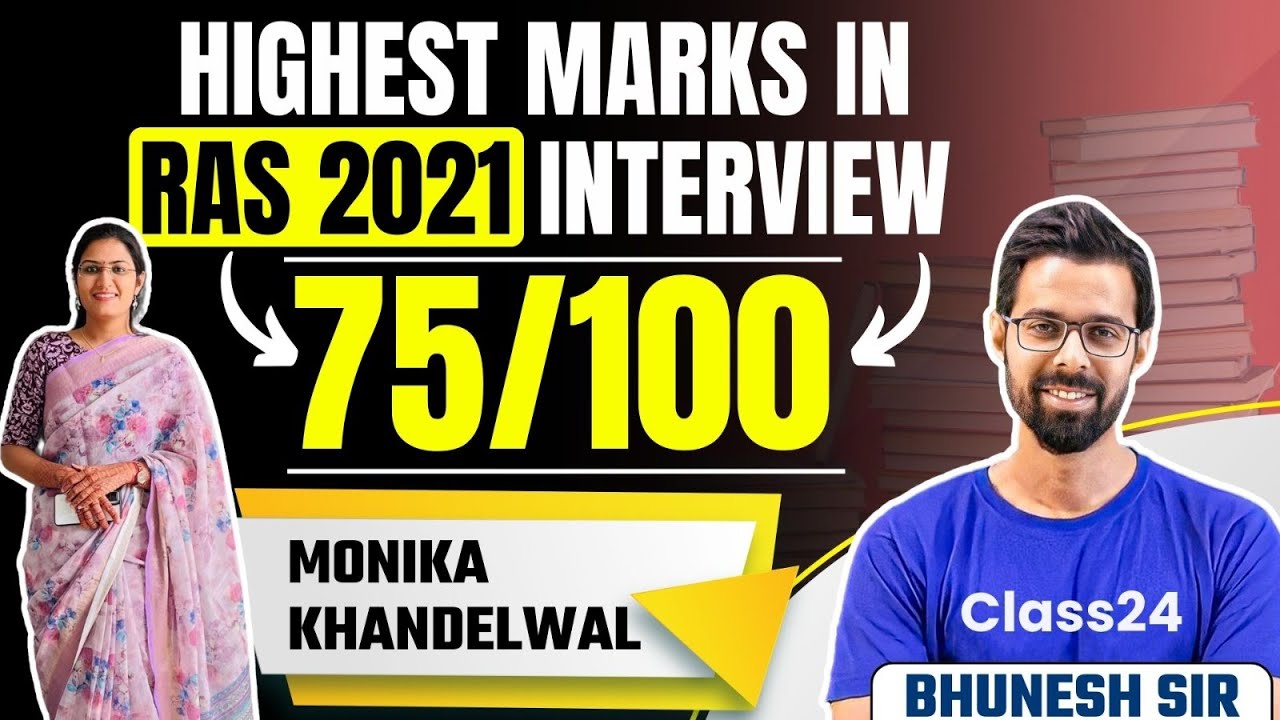 Highest Marks in RAS 2021 Interview | RAS Topper Interview with Bhunesh ...