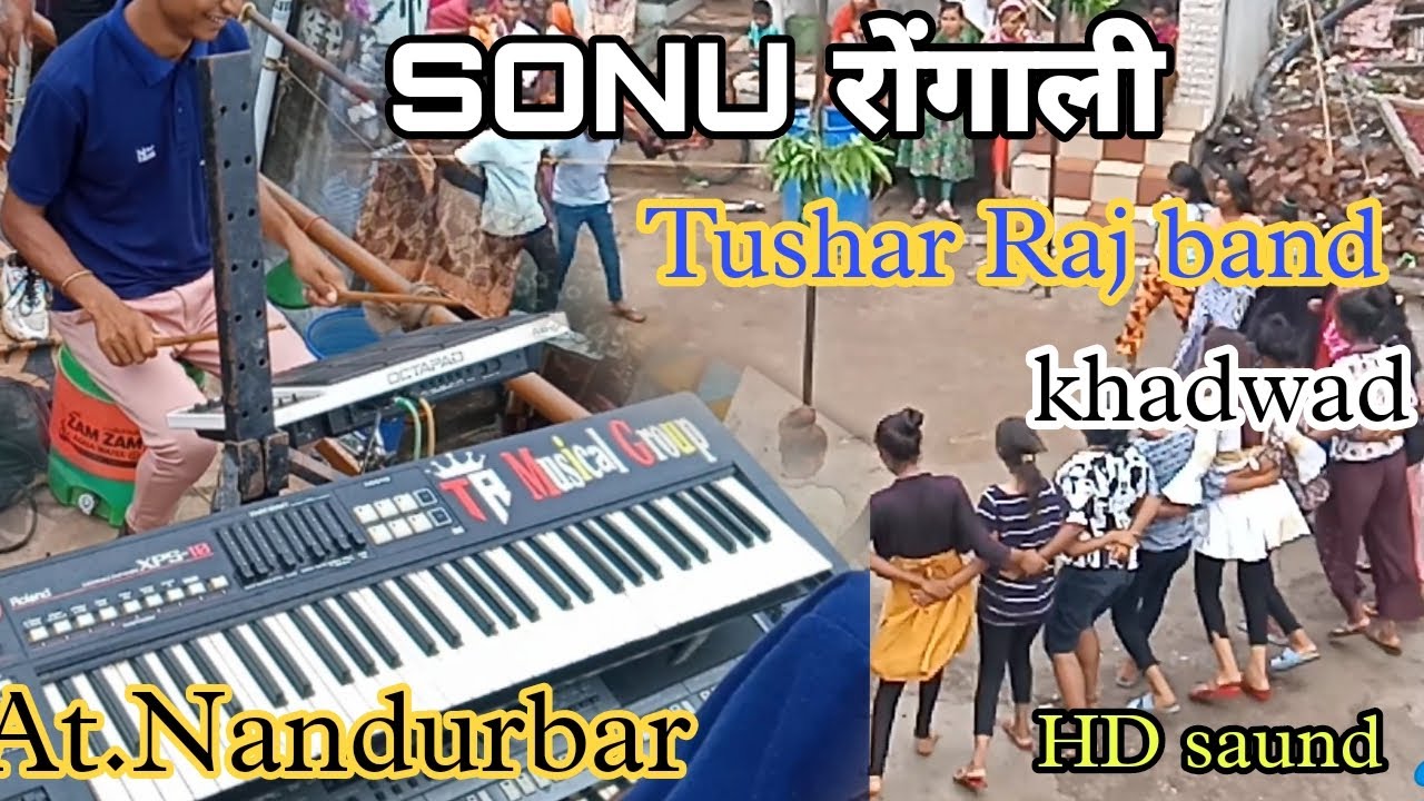 TR musical band | sonu ronagali timli song 2023 | tushar raj band ...
