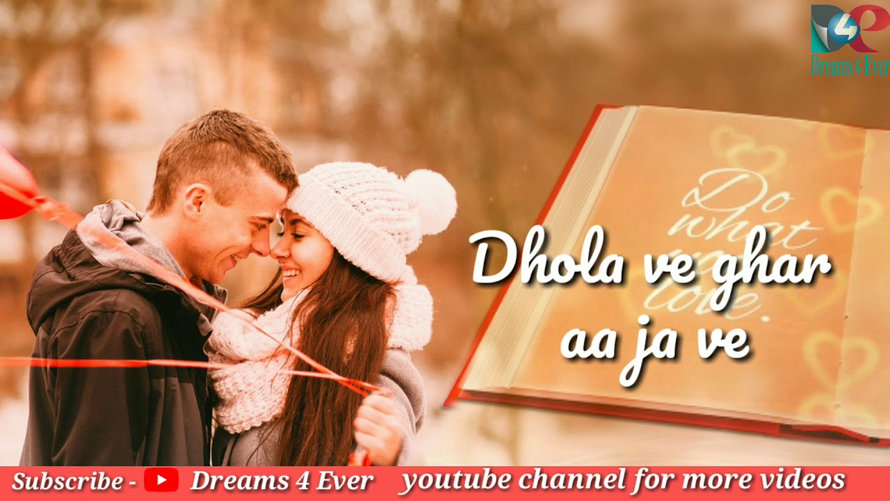 Channa Ve Ghar Aaja Ve | Dreams 4 Ever | WhatsApp Status Video - YouTube