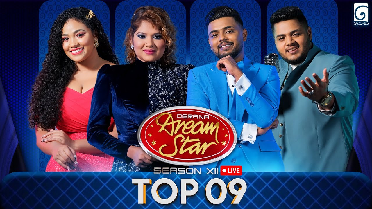 🔴 LIVE | Derana Dream Star Season 12 | Top 09 (Team 02) | 10th August ...