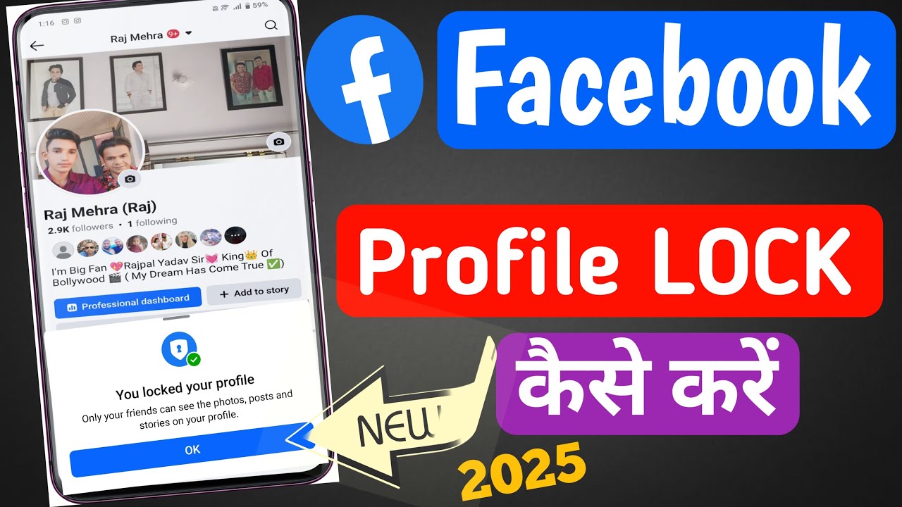 Facebook Profile Lock Kaise Kare New update 2025 | How To Lock Facebook ...