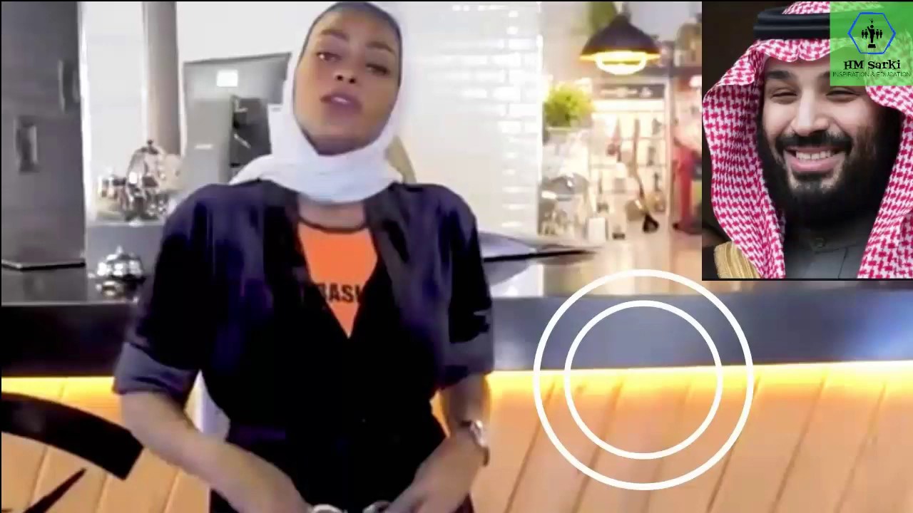 Mecca governor orders arrest of Saudi female rapper | Ayasel Slay's rap ...