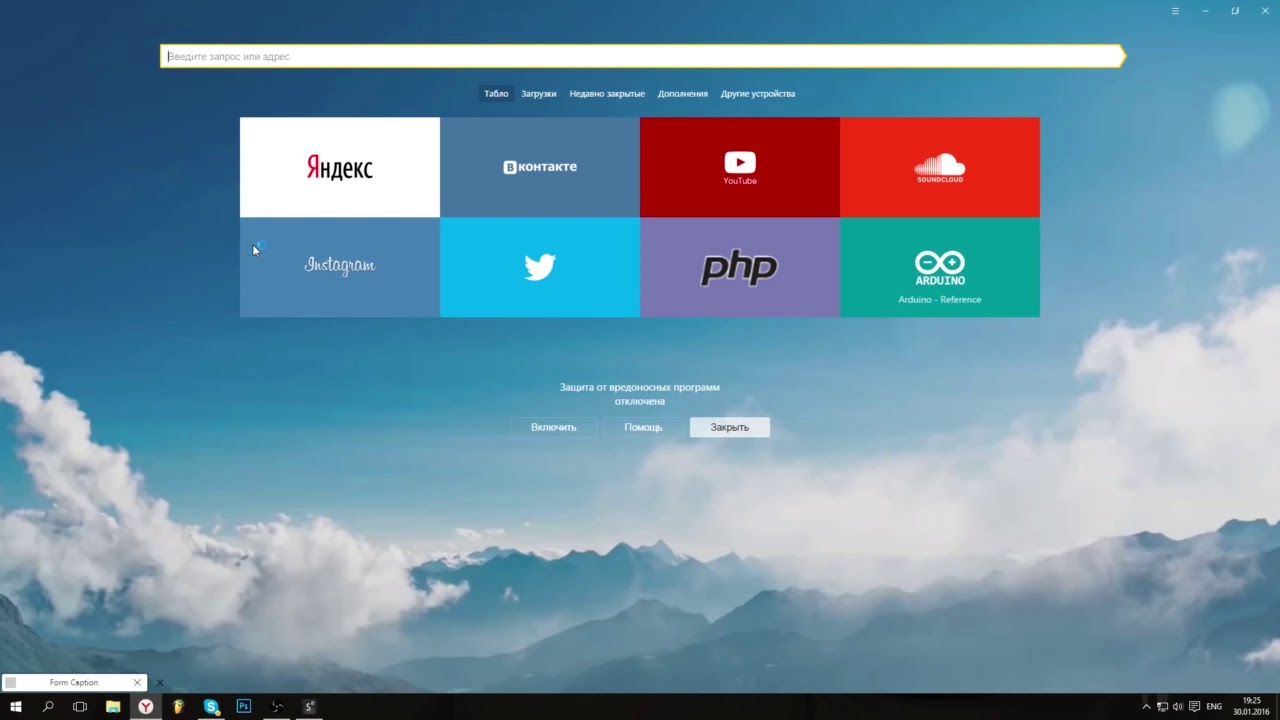 DevelStudio CE (Сборка PHP DevelStudio 4.0) - YouTube