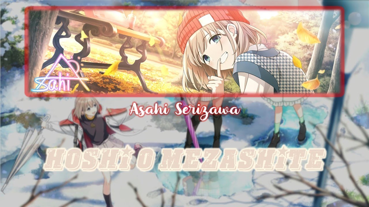 Asahi Serizawa - Hoshi o Mezashite/星をめざして(Color Coded Kan/Rom/Eng ...