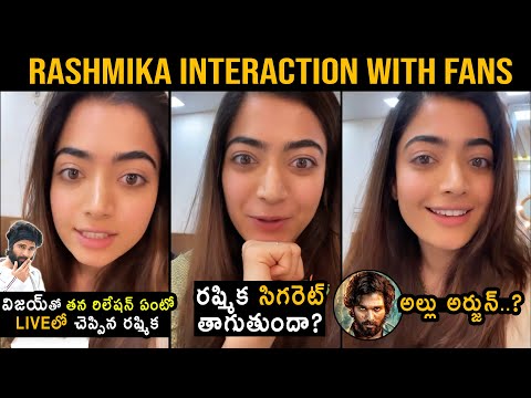 Rashmika Mandanna Opens Up About Her Relation With Vijay Devarakonda In Instagram Live | Allu Arjun