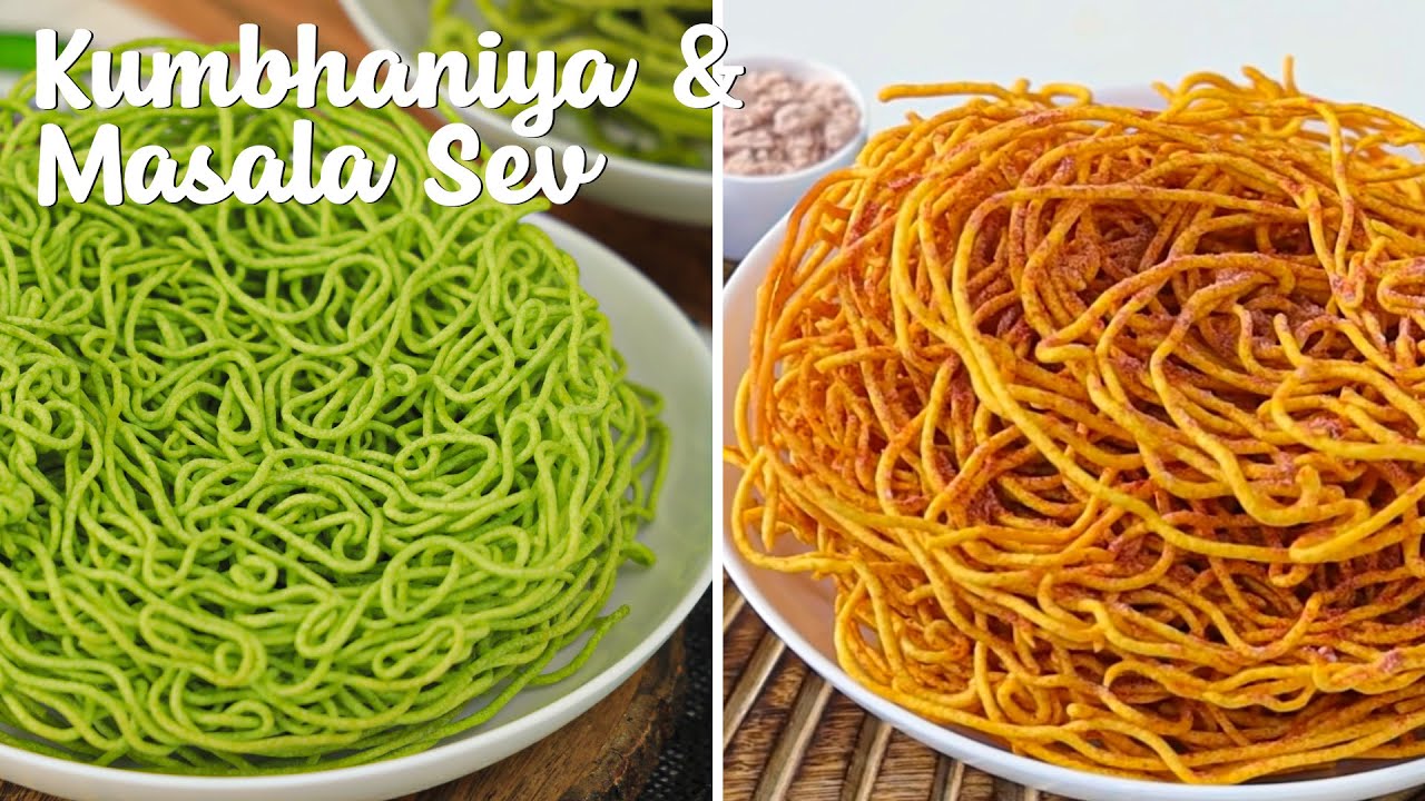 Kumbhaniya Sev n Masala Sev | Diwali Special n Surat Special Sev ...