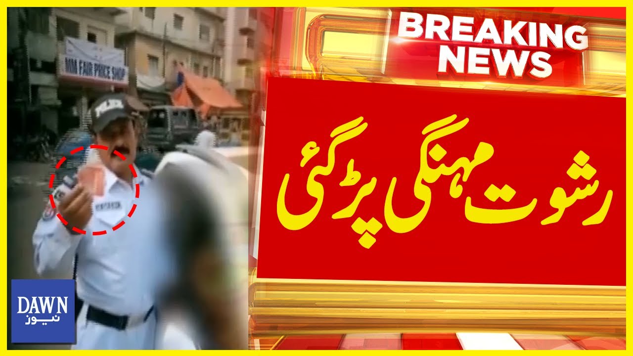 Citizen Caught on Camera Offering Bribe to Karachi Traffic Police ...