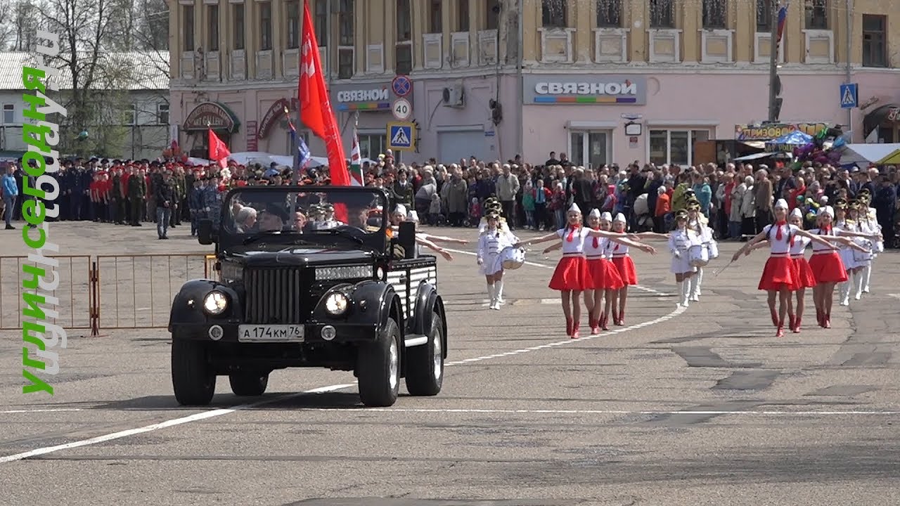 2019 05 09 День Победы Праздничное шествие Youtube