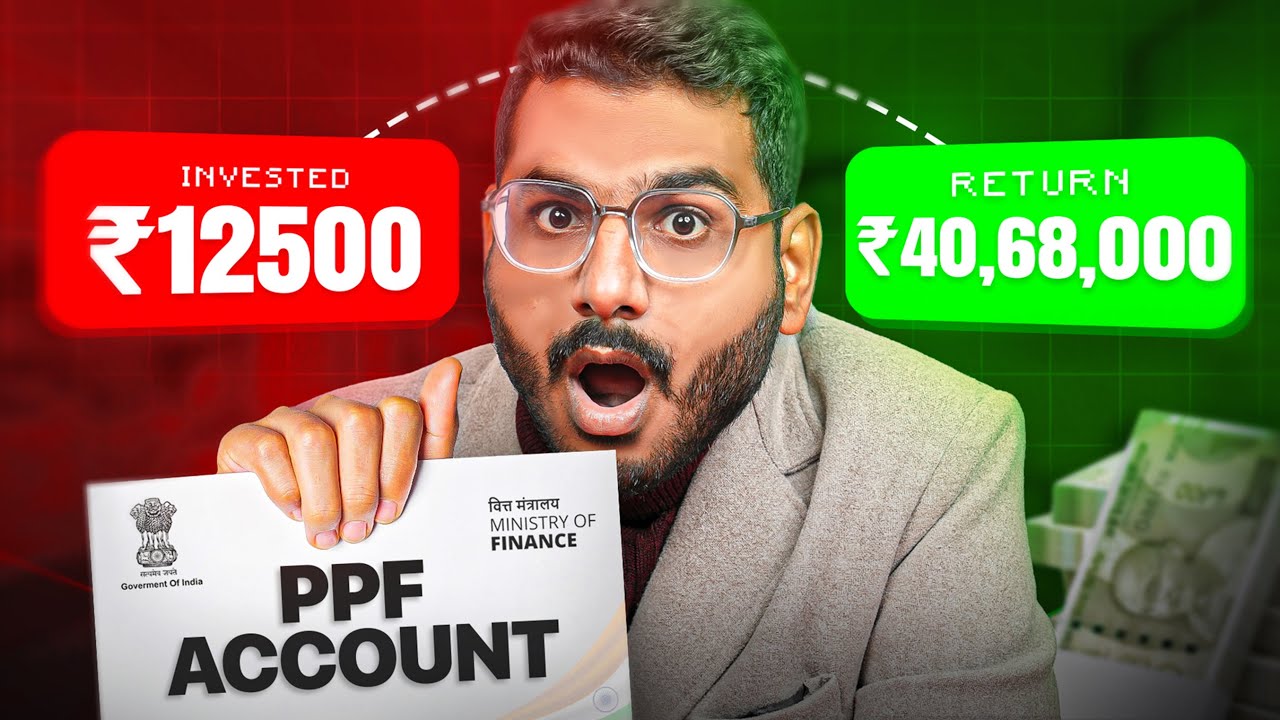 PPF Account Benefits | PPF Account - Public Provident Fund - YouTube