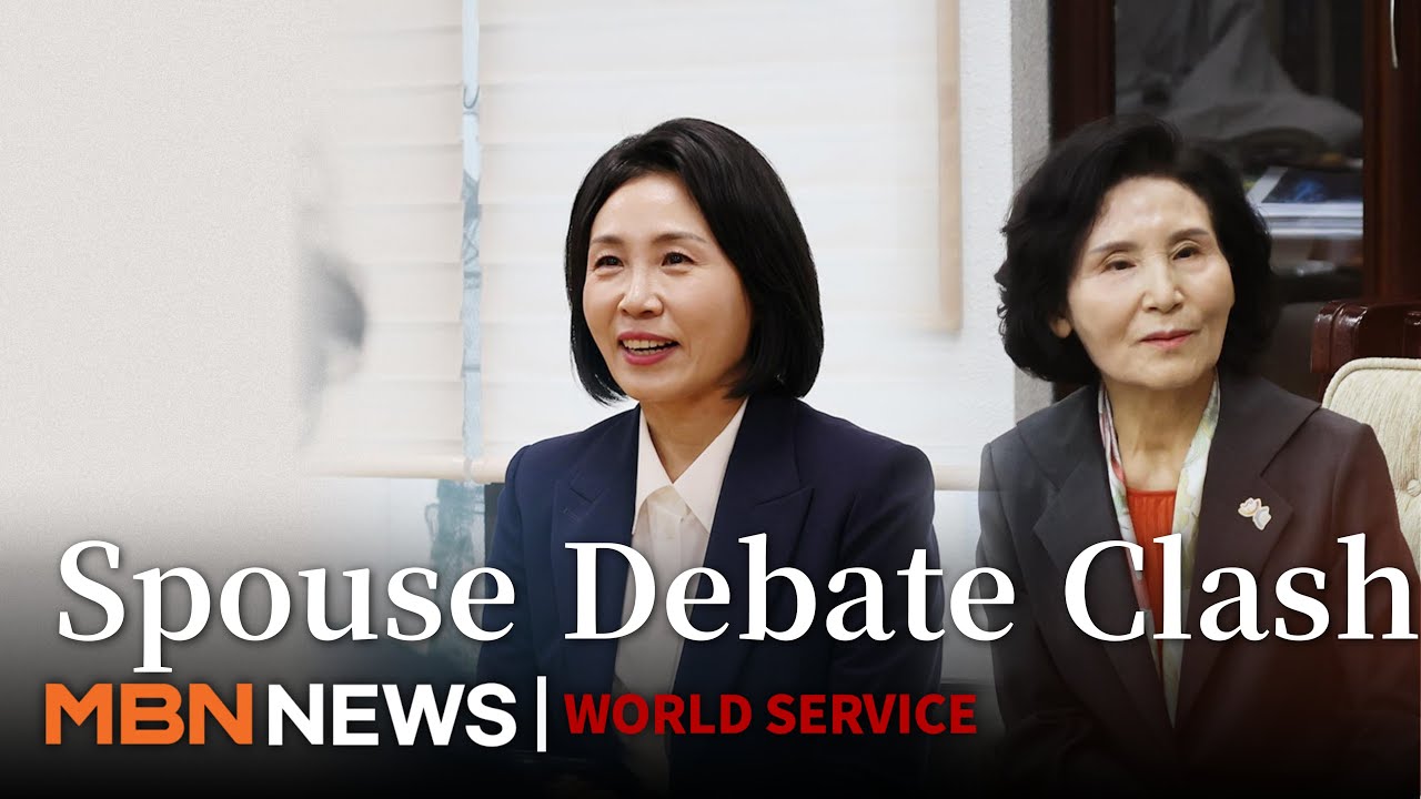 [Korea's Choice] Spouse Debate Proposal Sparks Clash Between Major ...