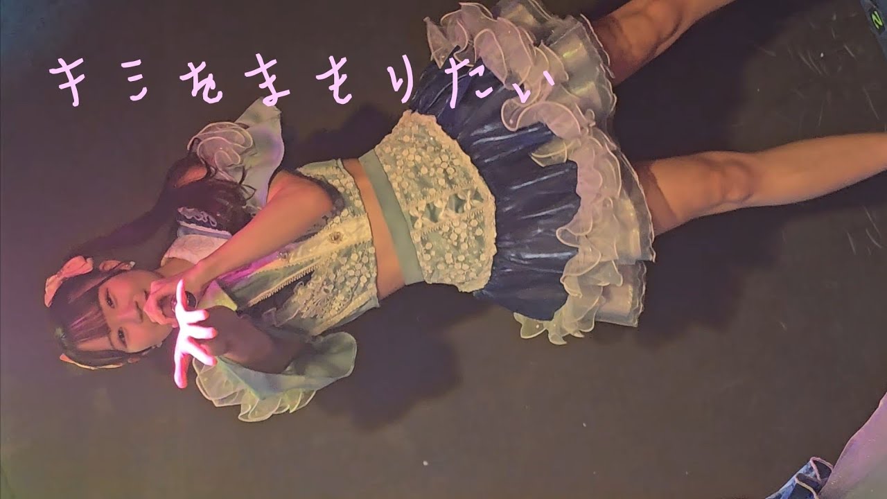 aiMe①/20241117/GOTANDA G3 - YouTube