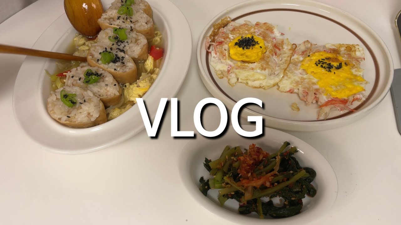 Vlog 요리 브이로그 유부초밥으로 만드는 간단한 유부전골🍲no밀가루 치즈 케이크 유부초밥에 컵누들 그리고 복숭아 크림치즈
