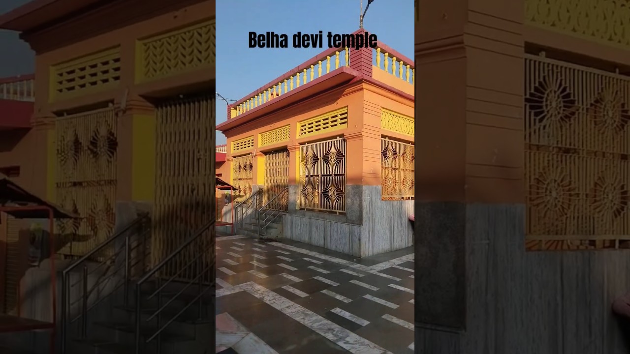 Belha devi temple #pratapgarh #shortvideo - YouTube