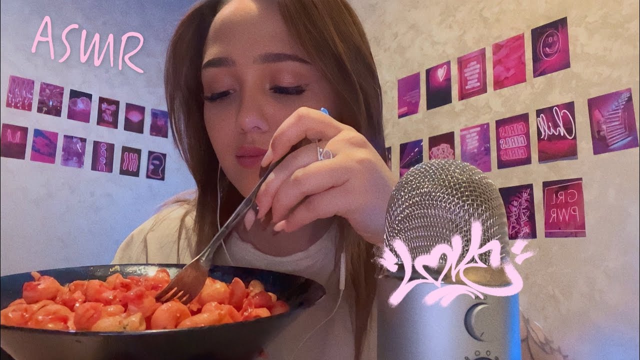 АСМР итинг 🍝 / макароны 😋 / ASMR 🍴 - YouTube