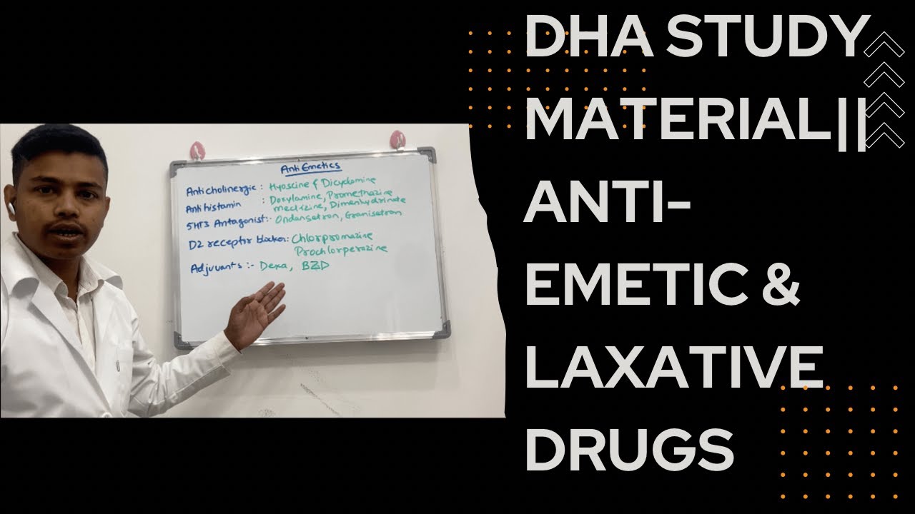 DHA study material || EP-32 || Anti-Emetic & Laxative - YouTube