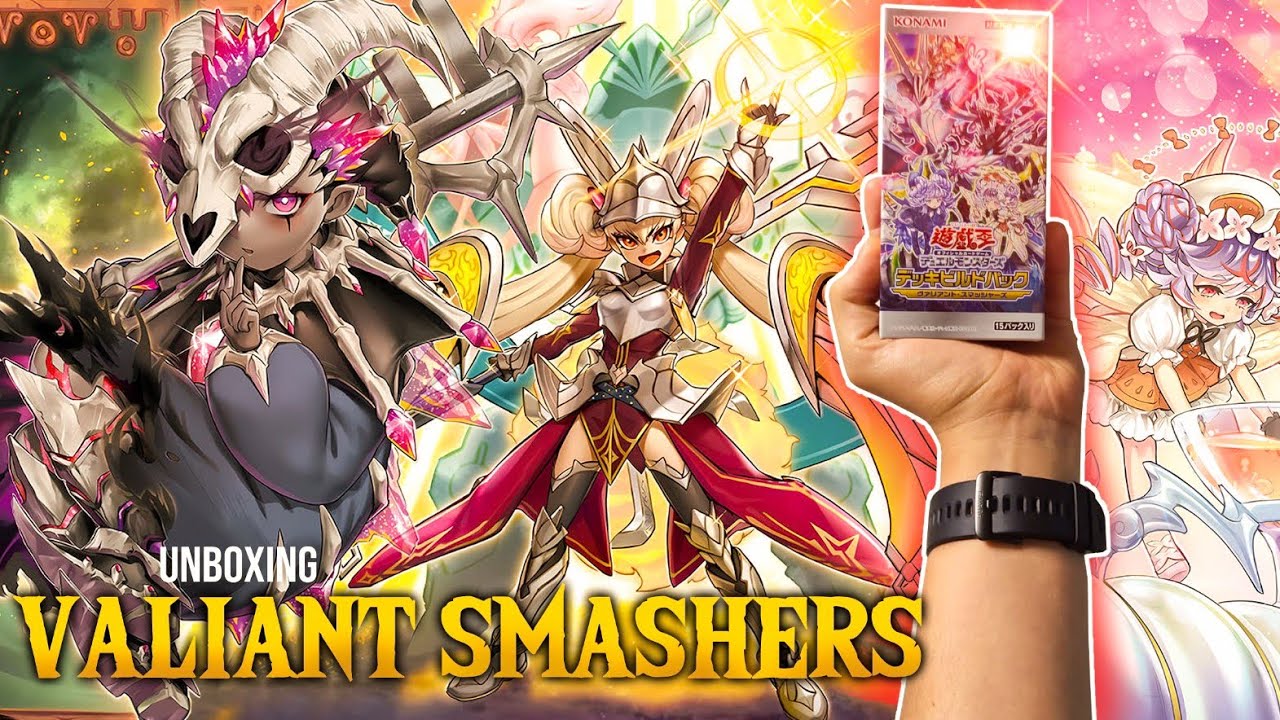 YU-GI-OH! 💫Valiant Smashers! UNBOXING - YouTube