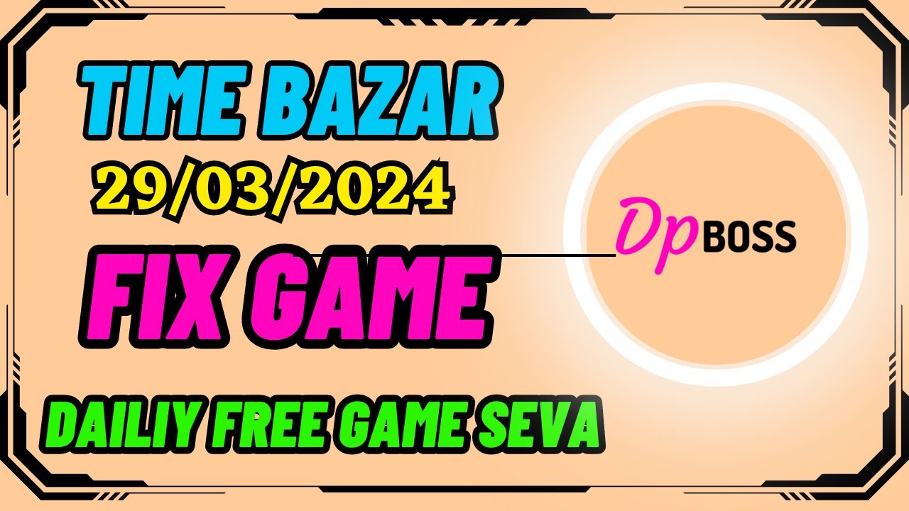 TIME BAZAR 29/08/2024 | TIME BAZAR CHART | TIME BAZAR MATKA | TIME ...