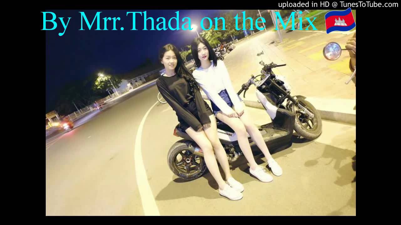 Remix dy bek 2020 (by Mrr.Thada) - YouTube