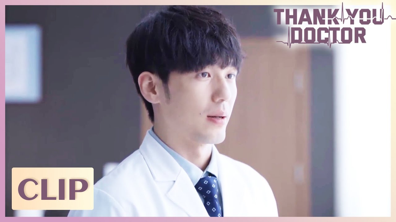 I want you to be a doctor with patience and a serlous attitude😟Thank ...