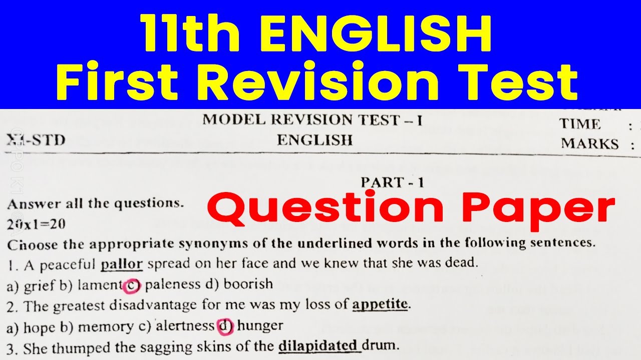 11th English First Revision Test Question Paper 2022 Model Question 11th English First Revision Test Question Paper 2022 Model Question