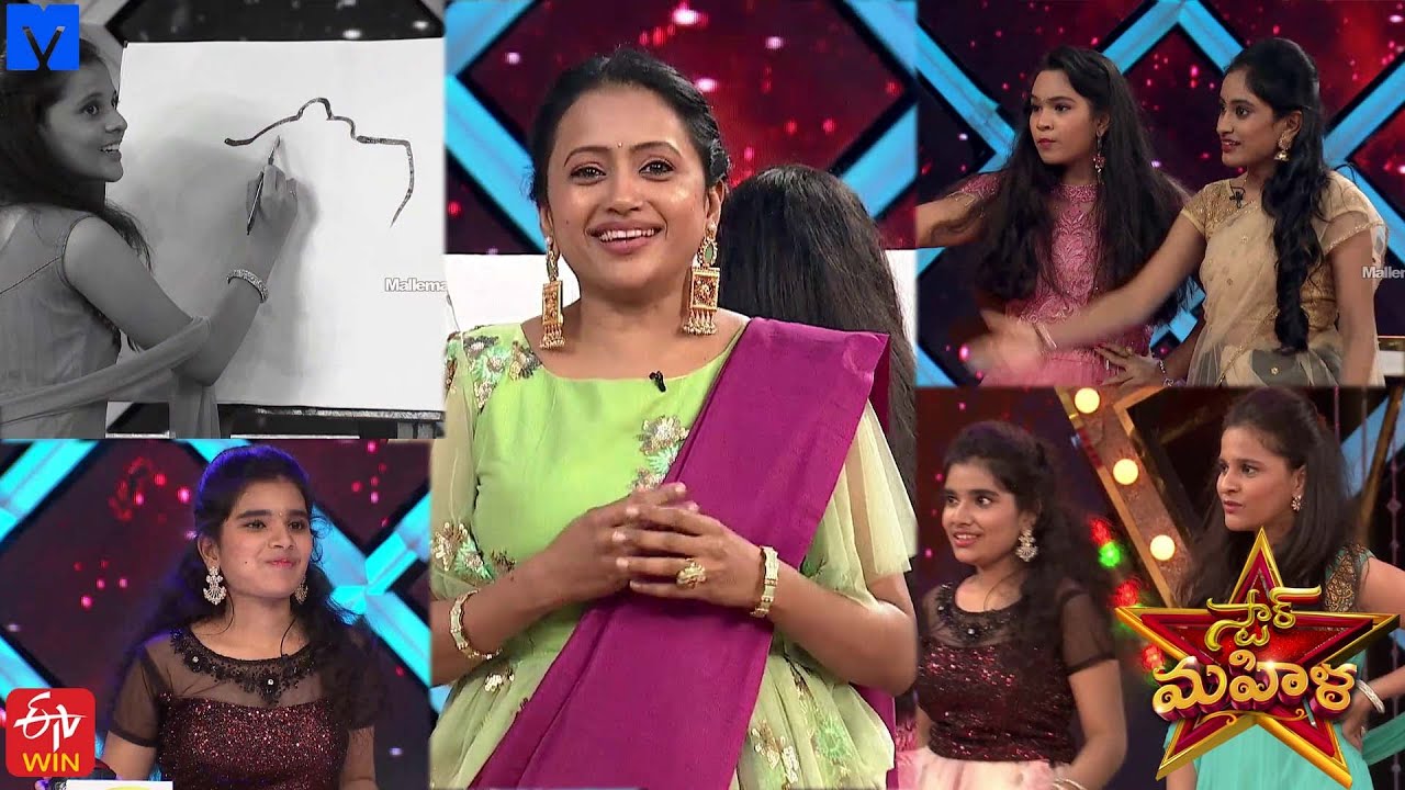 Star Mahila Latest Promo - 15th September 2020 - Suma Kanakala ...