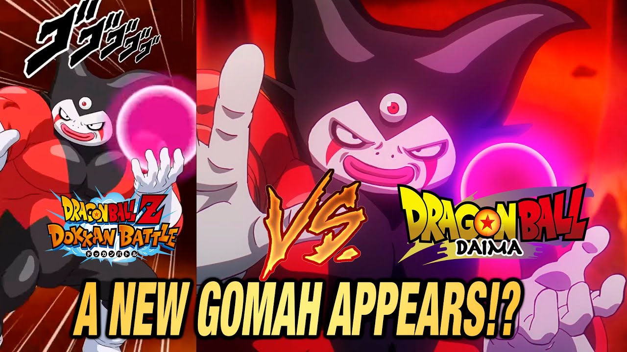 Gomah wants your attention! Dokkan Battle References - YouTube