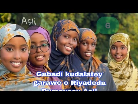 Asli wa gabar Kugu filan DiriGalinta 👏 - YouTube