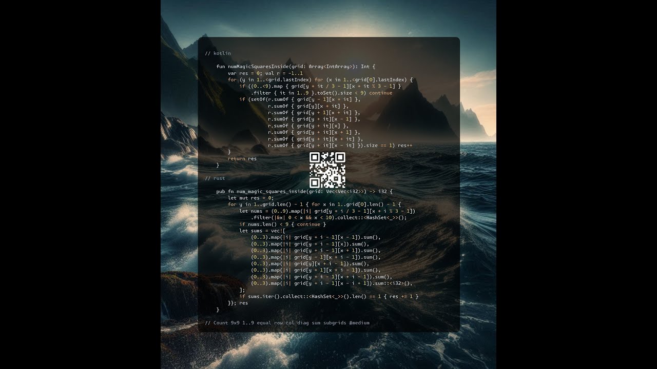 # 09.08.2024 [840. Magic Squares In Grid] - YouTube