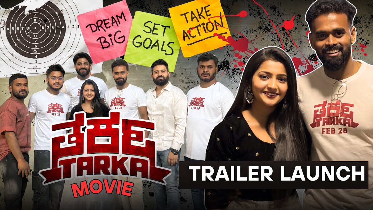 TARKA movie trailer launch 🎬 - YouTube