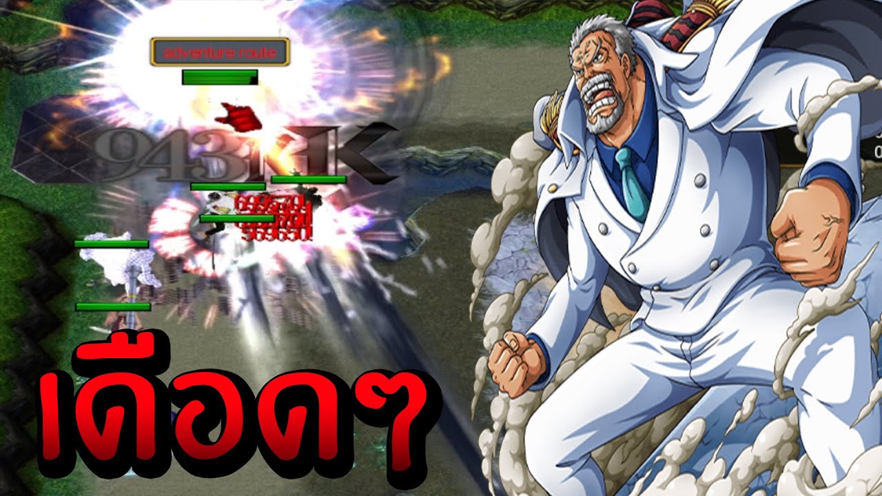 One Piece Random Defense[ORD] Warcraft 3 map One Piece Vol.15 - YouTube