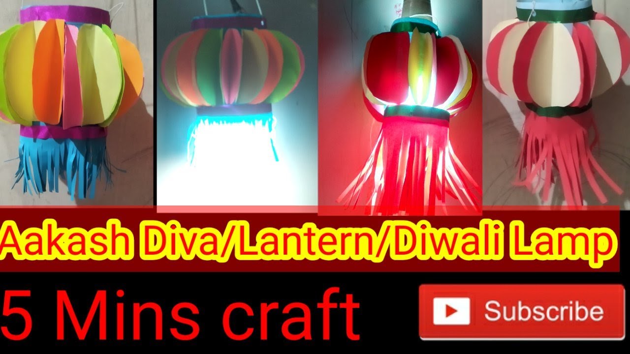 How to make Akash kandil|आकाश कंदिल |Paper Lanterns/Akash Diva/|paper ...