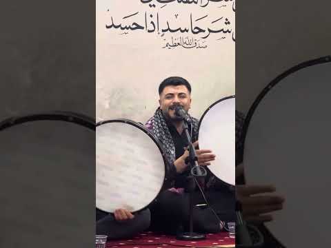 Çanakkale Savaşı Kürtçe Kaside Kürtçe Çanakkale  ilahisi Suruç Kürtçe ilahi Halil asaf Şeyh Hüseyin