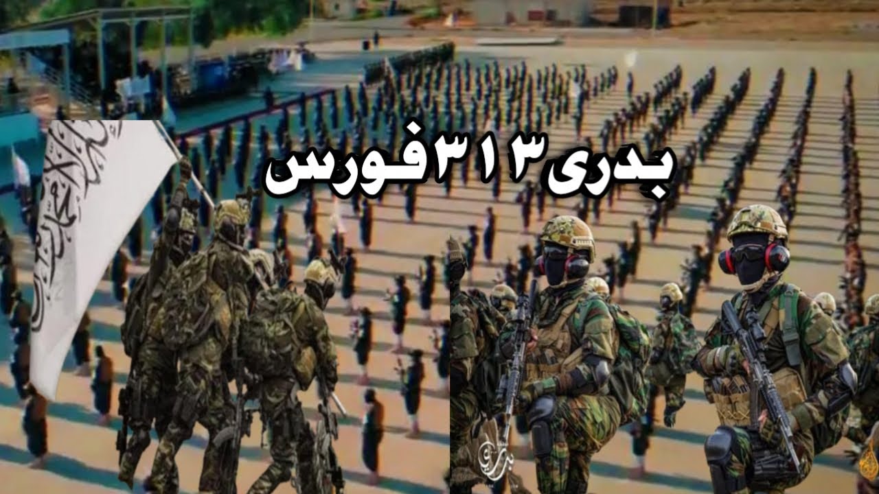 Badri 313 Status ||Badri 313 Attitude Status ||Taliban Attitude Status ...