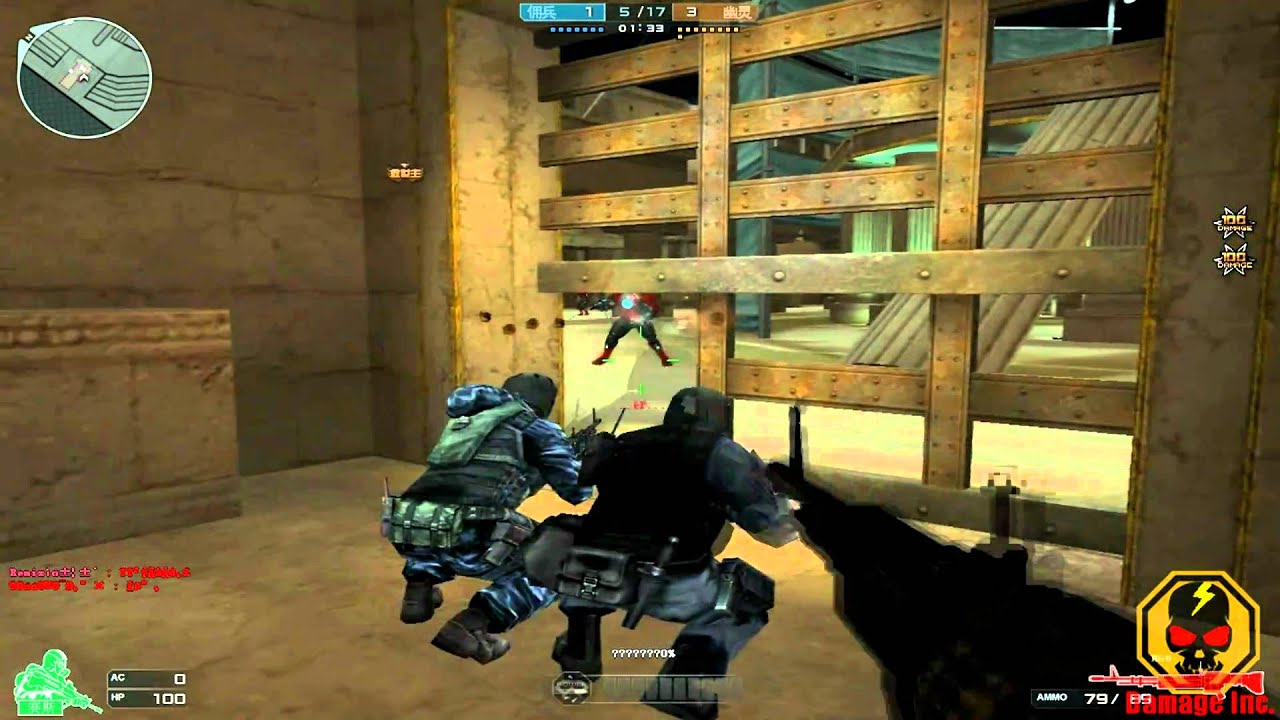 Chinese CrossFire - Savior Mode (Hero Mode) [1/2]! - YouTube