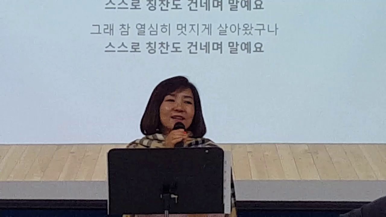 어머니의 유모차 Youtube