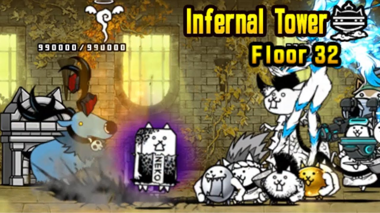The Battle Cats - Infernal Tower Floor 32 - YouTube