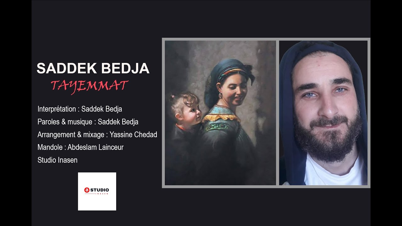 Saddek Bedja - Tayemmat - YouTube