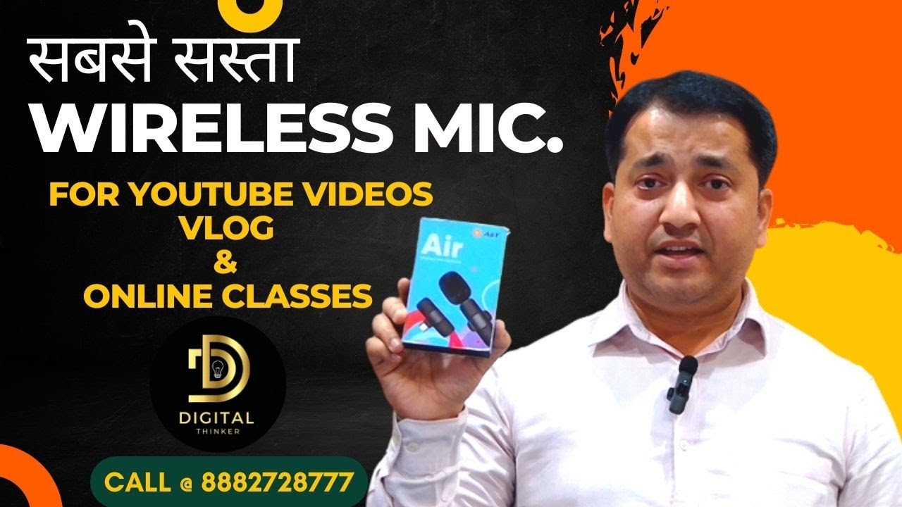 Best Wireless Mic For YouTube Video,OnlineClass & SmartClass | Noise ...