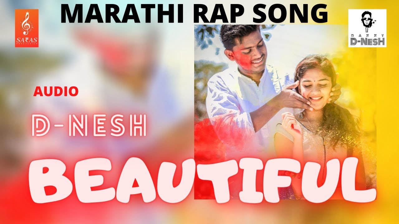 Dazin - Beautiful | Marathi Rap Song | (Audio) - YouTube