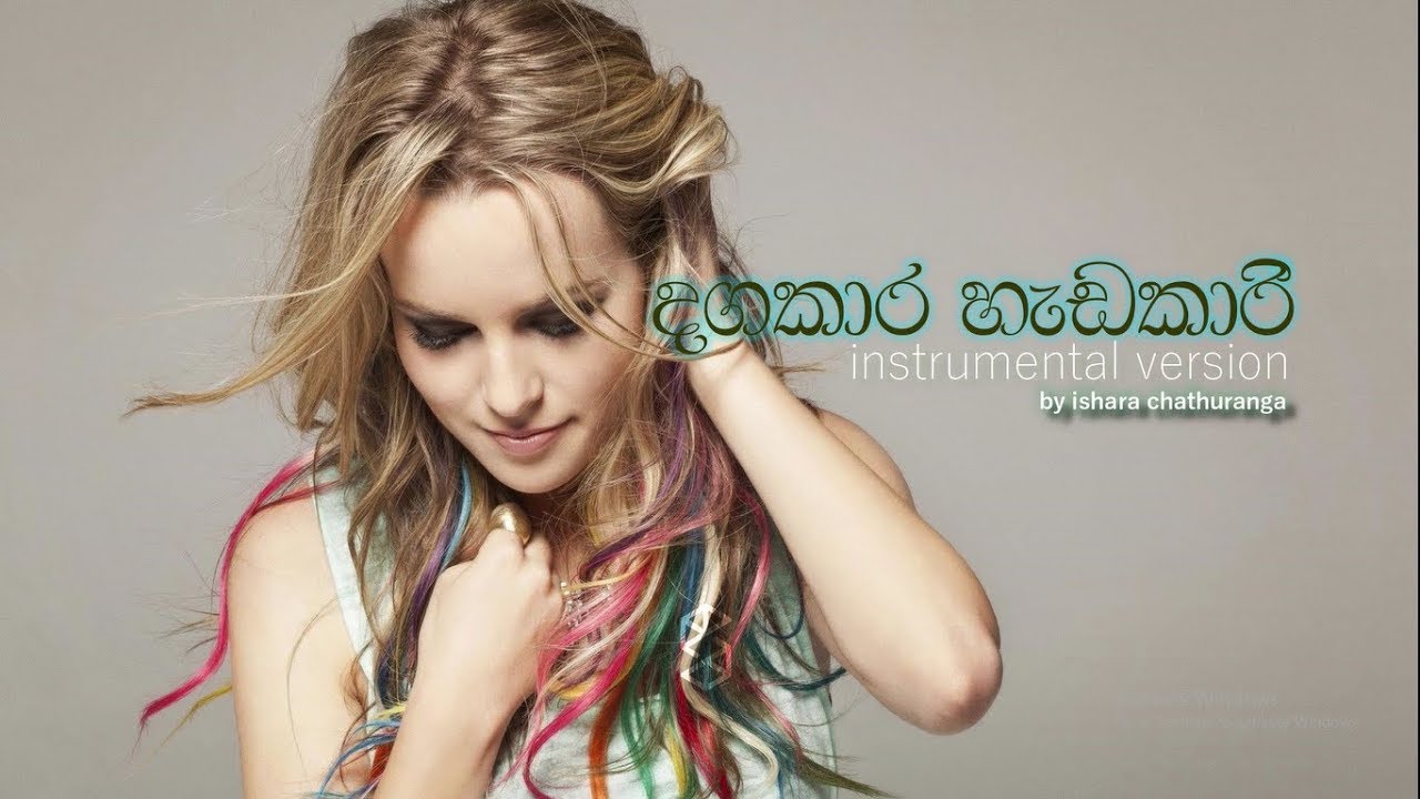 Dagakara hadakari instrumental song - YouTube