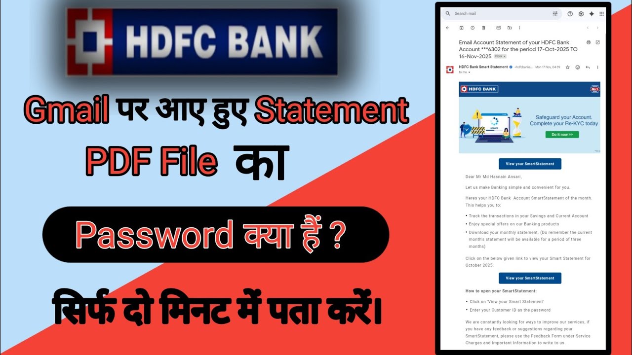 Hdfc Account Statement Pdf Password | How To Get Hdfc Email Statement ...