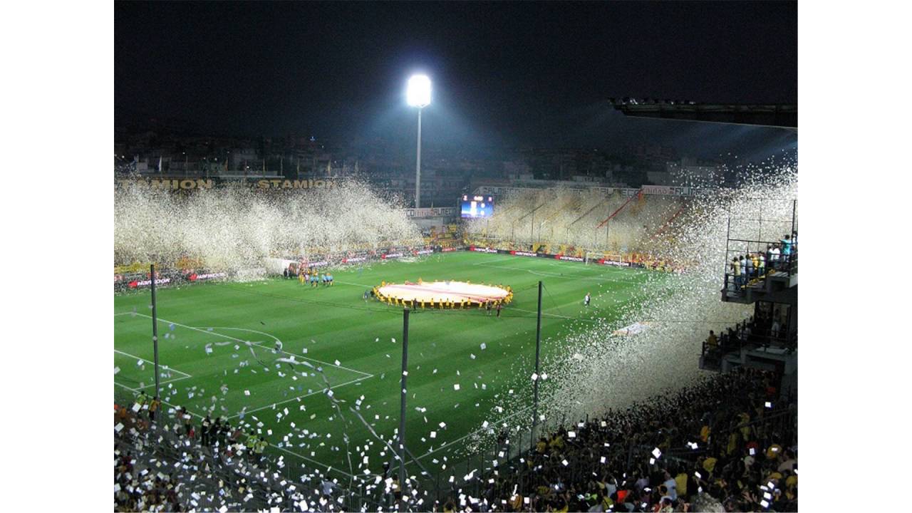 Kleanthis Vikelidis Stadium - YouTube