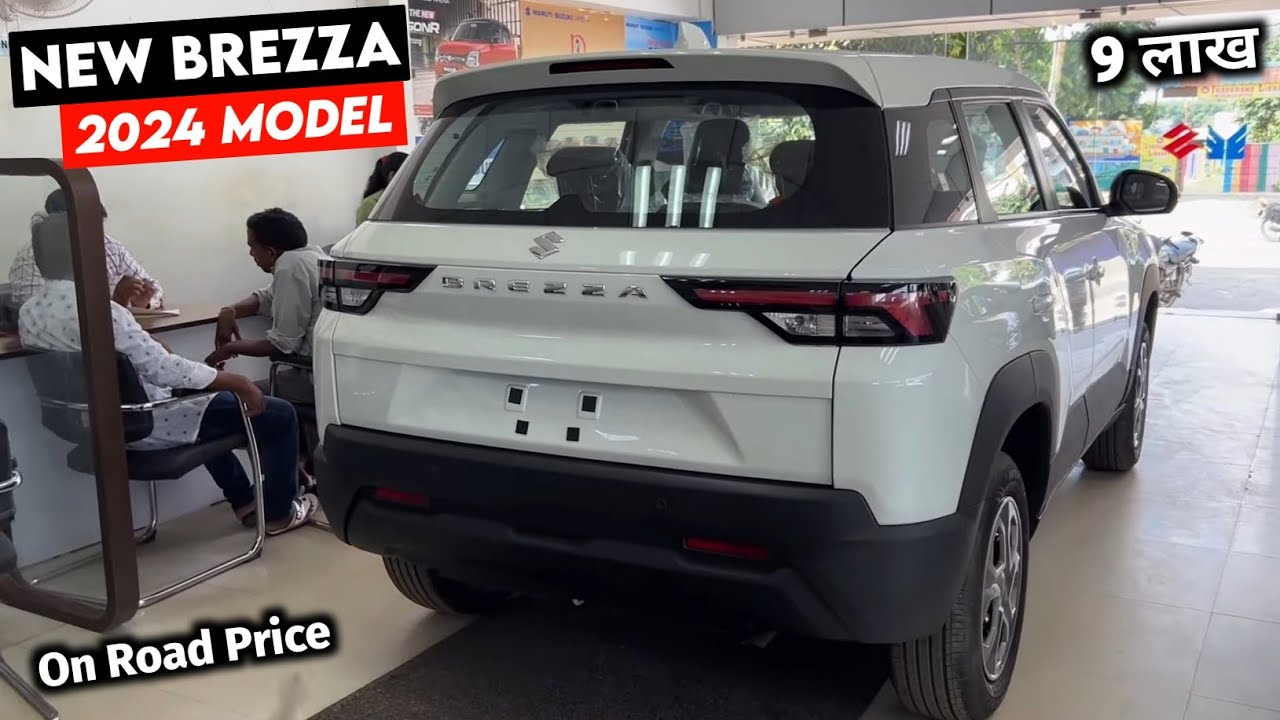 Maruti Suzuki Brezza Vxi 2024 | Brezza 2024 New Model | Price ...