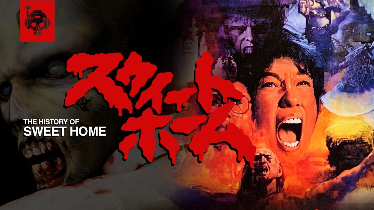 The Birth of RESIDENT EVIL: The History of SWEET HOME (1989) - Members ...