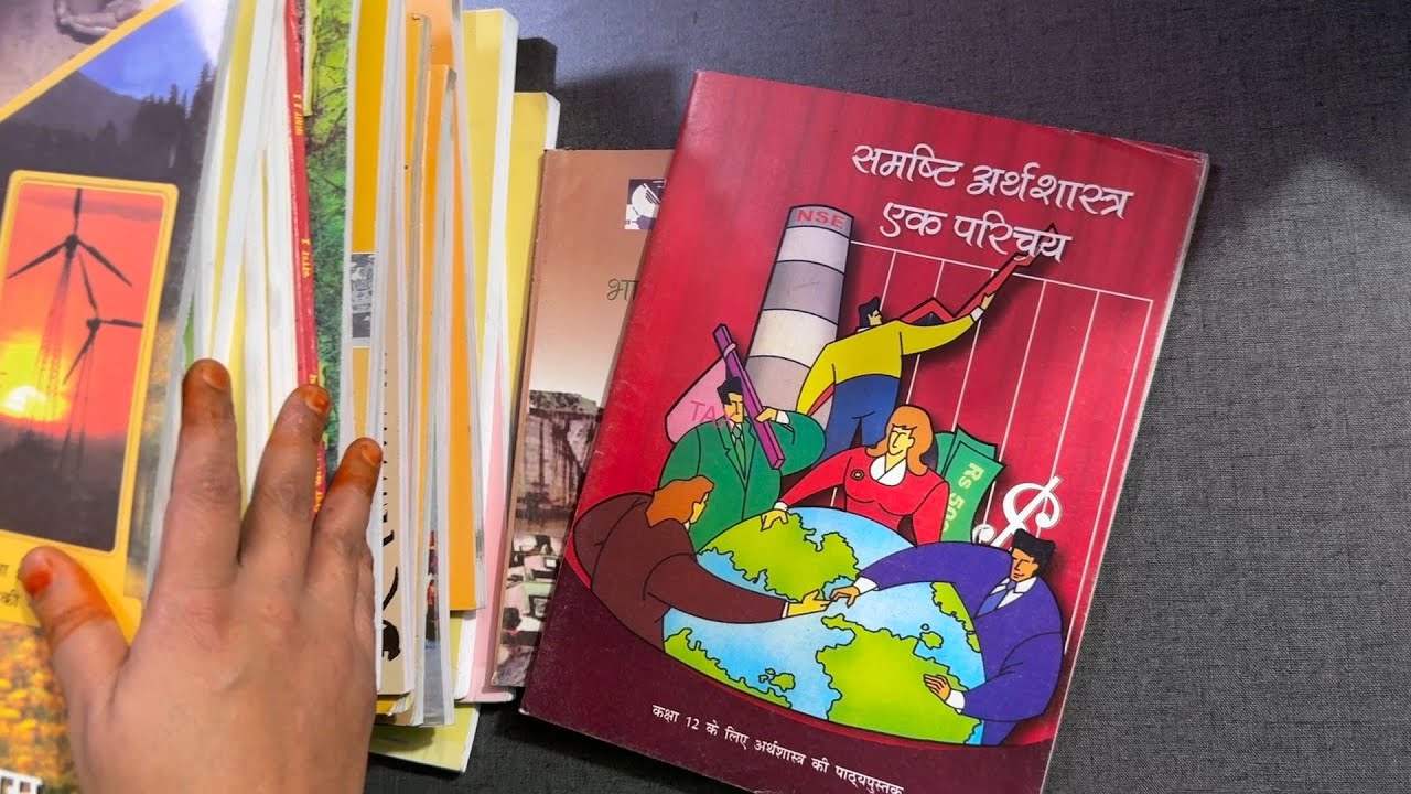 UPSC NCERT Books Most Important Ncert upsc-ncert-books-most-important-ncert