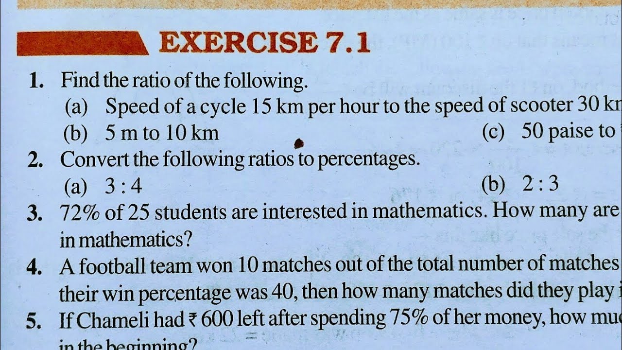 Class 8th maths l Exercise 7.1 l Comparing Quantities l NCERT l Chapter 7 l Cbse board l Carb ...
